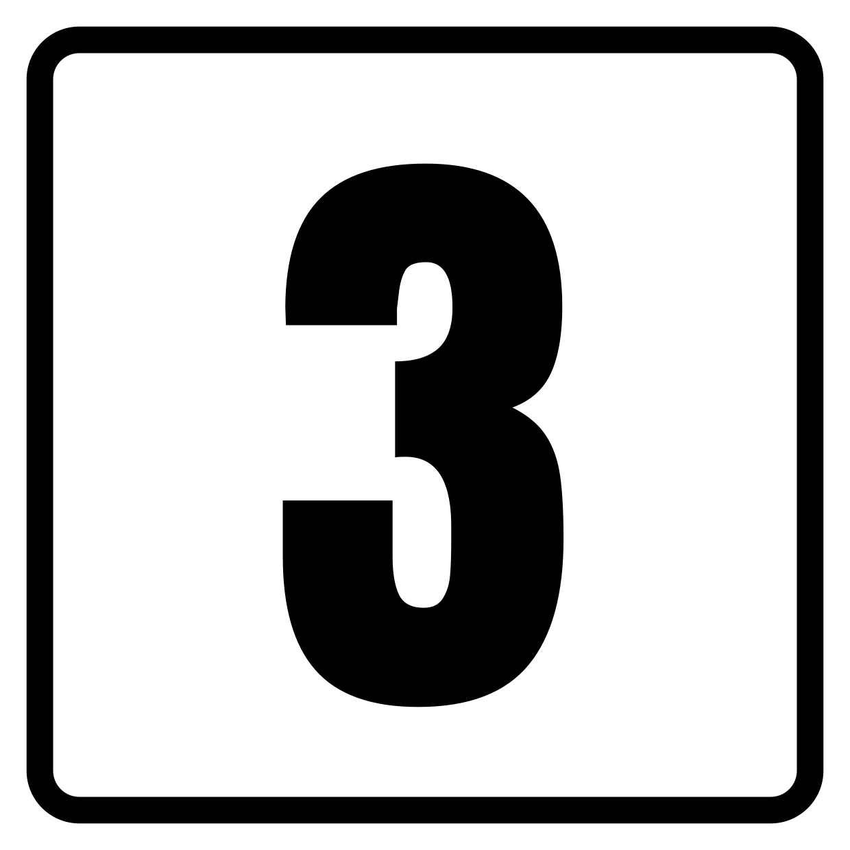 White Parking Number Sign Template | Square Signs