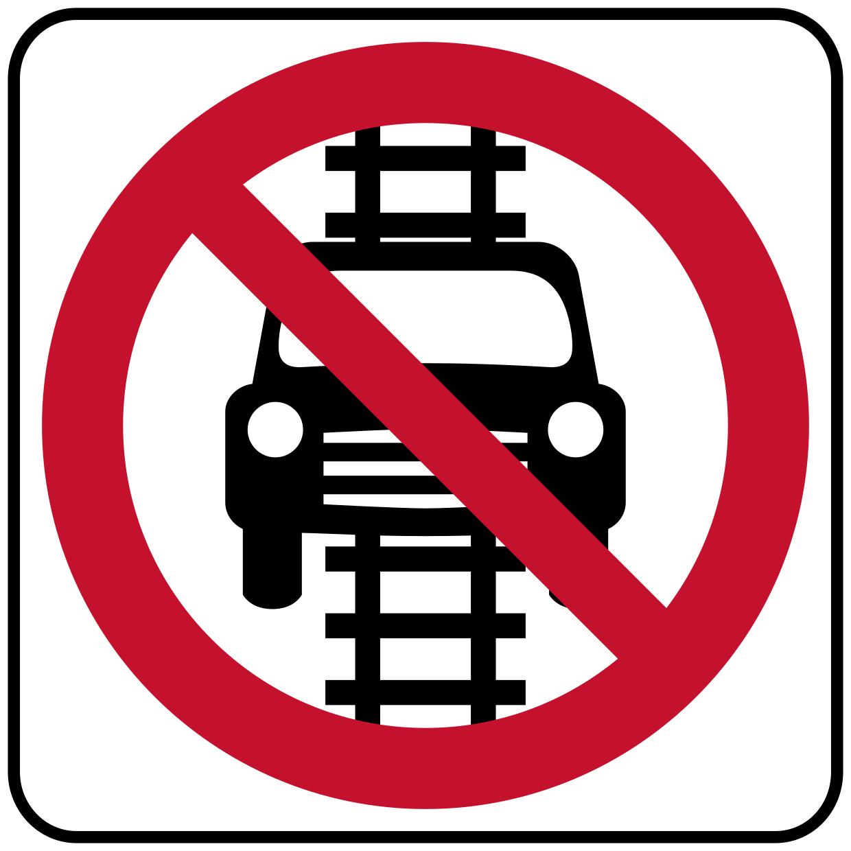 White and Black Do Not Drive on Tracks Sign Template | Square Signs