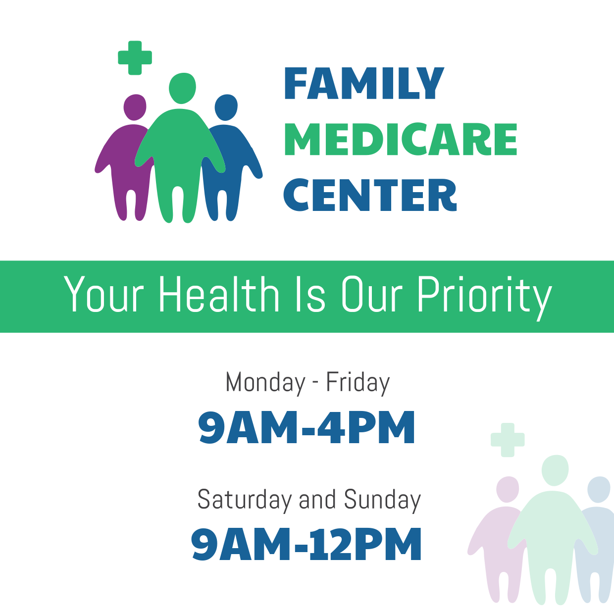 Medical Center Business Sign Template | Square Signs