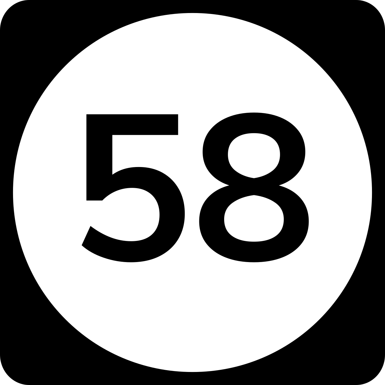 Black and White State Route Sign Regulatory Template | Square Signs